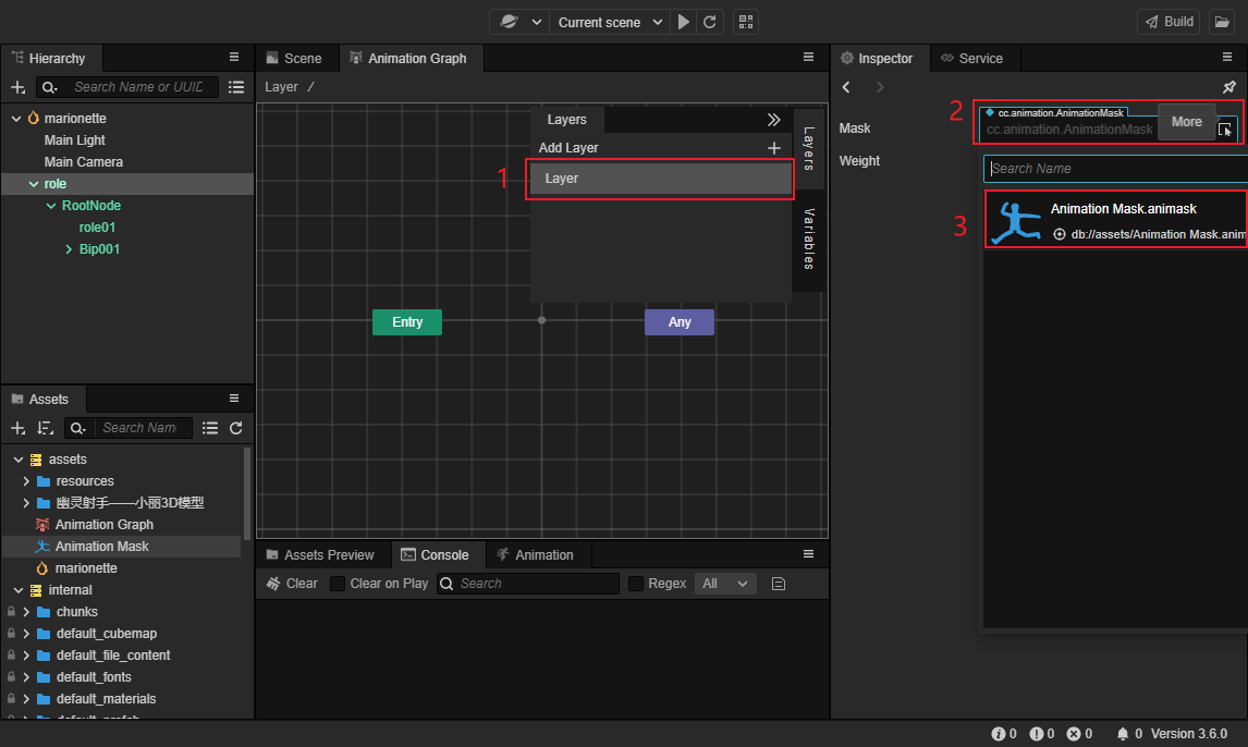 Cocos Creator：动画图层级