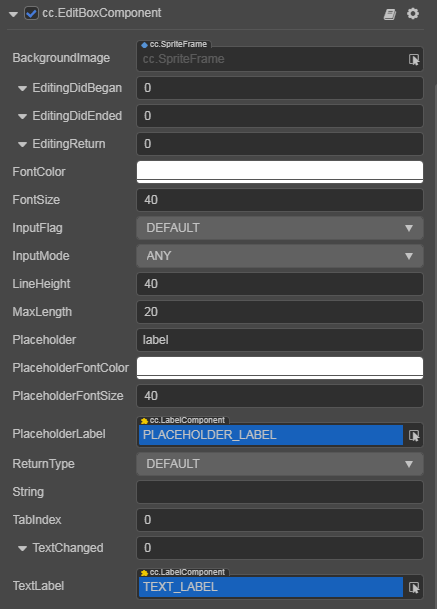 Cocos Creator：EditBox 组件参考
