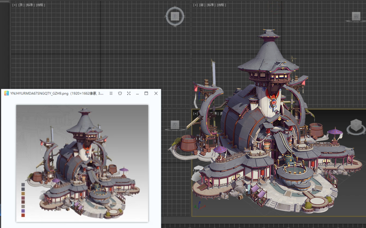 OBJ/GLB格式在线转换