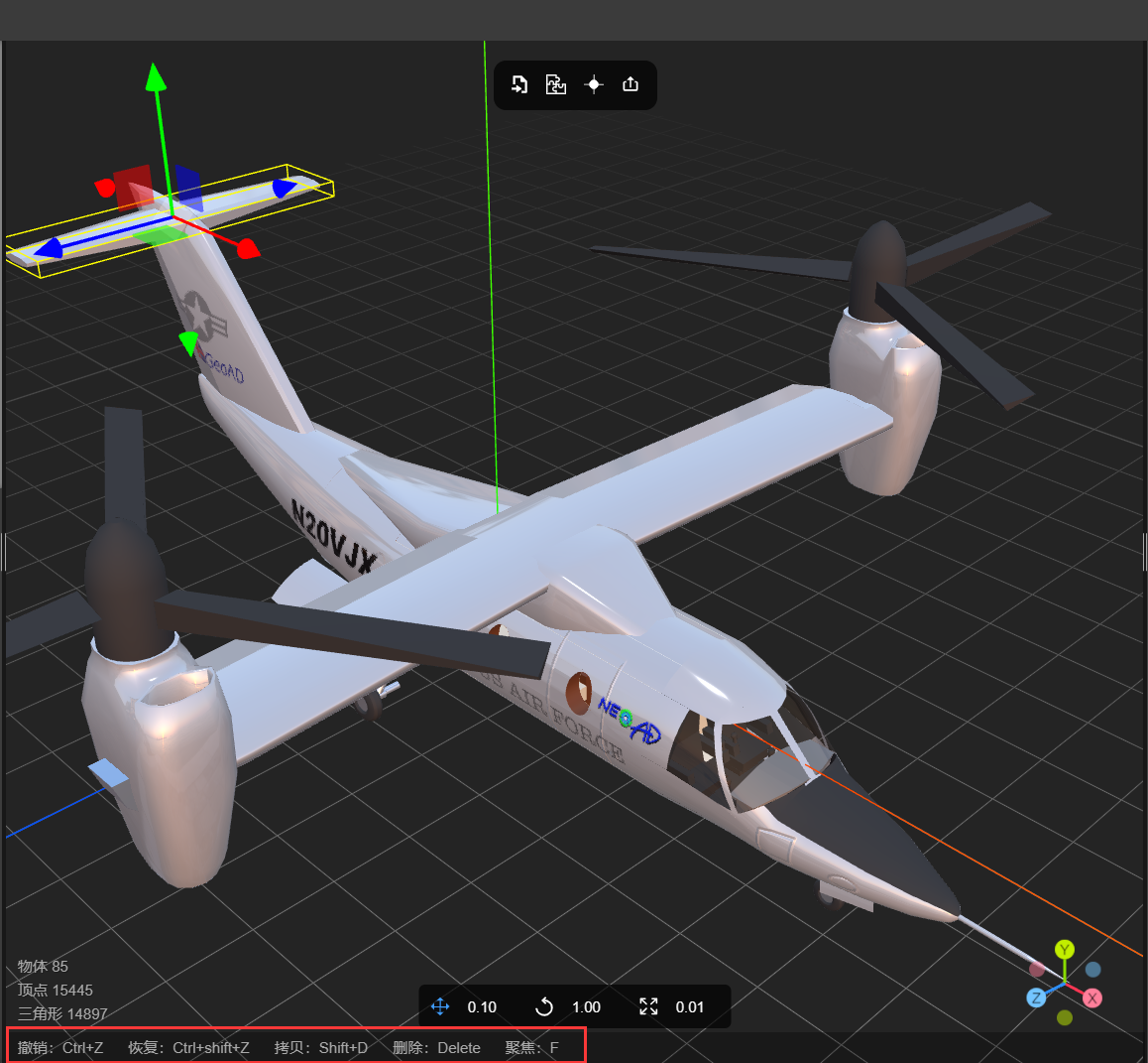GLTF在线编辑器 - tuyg - 博客园