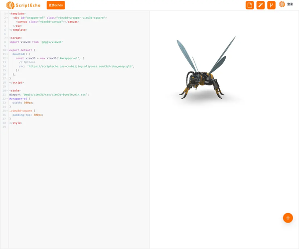 基于 Three.js 的 3D 模型查看器