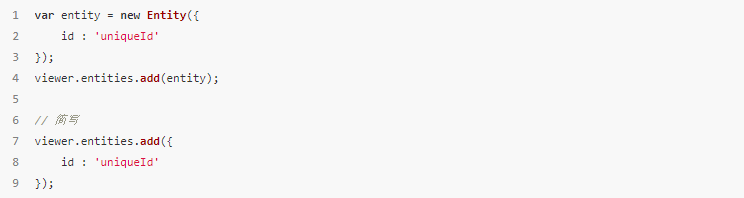 Cesium教程（八）：entity Api 高度和挤压，管理实体